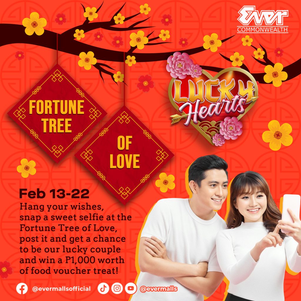 Fortune Tree of Love (Online Promo) - CNY 2026